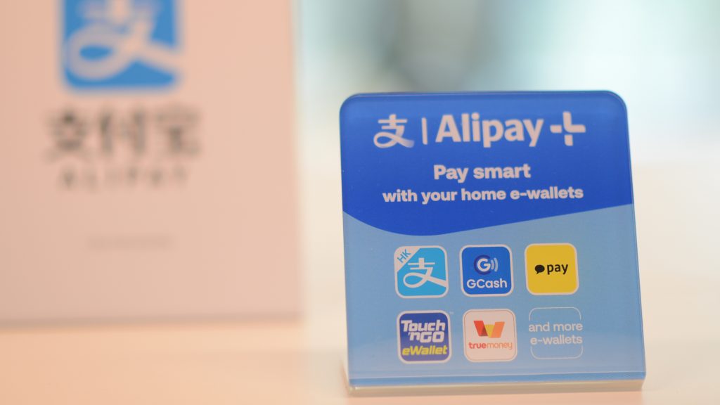 YabandPay News | Alipay Announces Major Upgrade to Enhance Cross-Border Payment Services - YabandPay